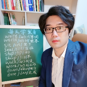 天宇教英语 