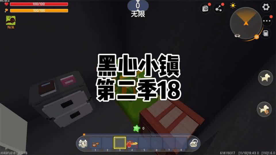 迷你世界:黑心小镇第二季18想妈妈了回家一趟