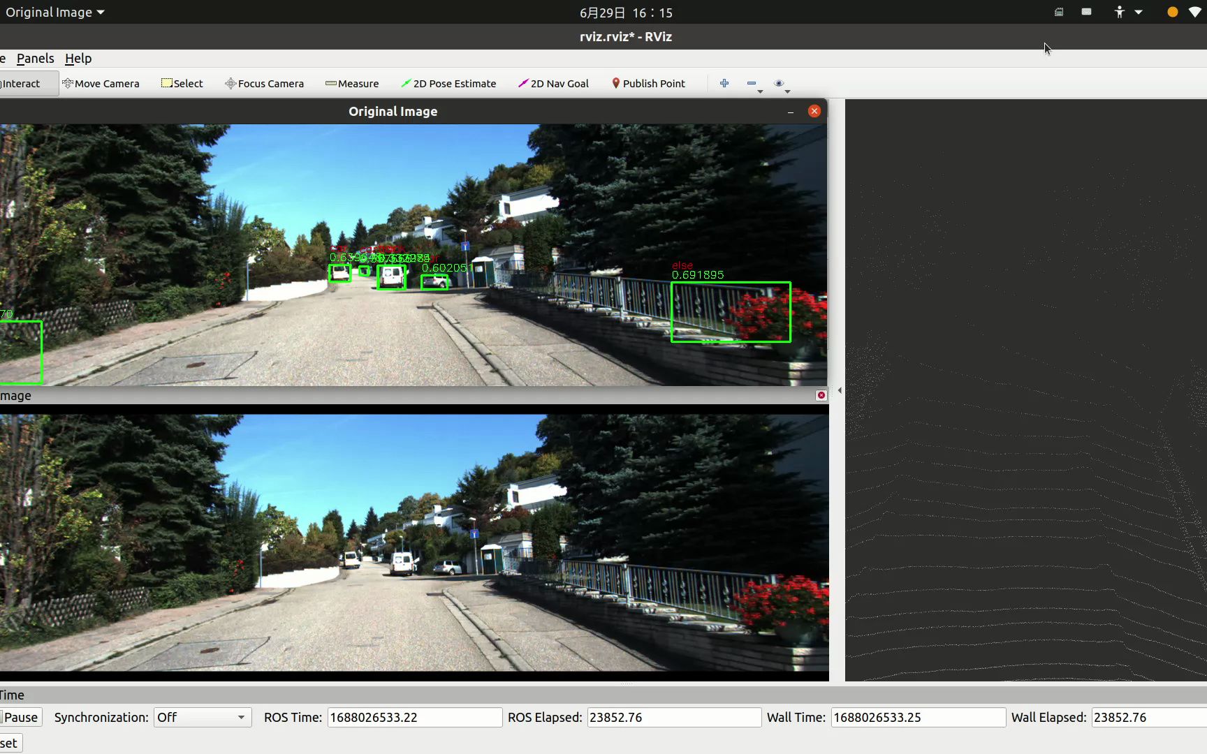国产化平台 激光雷达 视觉 融合感知识别