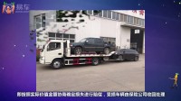 暴雨淹车如何理赔?知道这几点可以减少一倍损失!