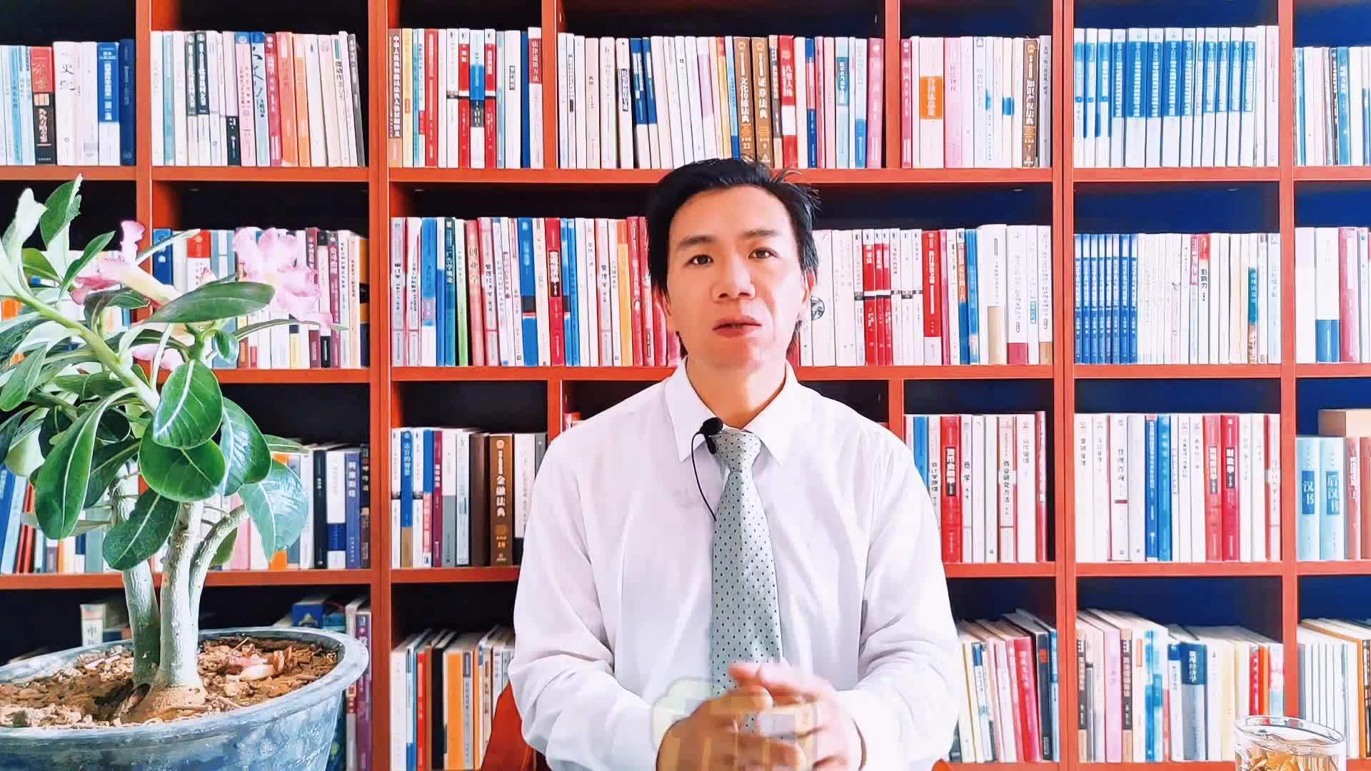 汐溟讲堂-第1096期 如何认定合同订立是否存在虚假意思表示