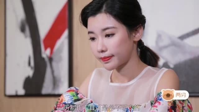 如何制作优质简历?看看《猎场》里胡歌的这三招!