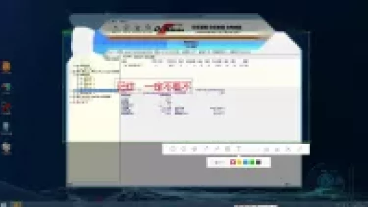 02-(不分区不用看)如何快速给电脑硬盘分区_超清讲解_推荐视频