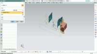 UGNX10.0修剪体工具与目标体未相关报警解决