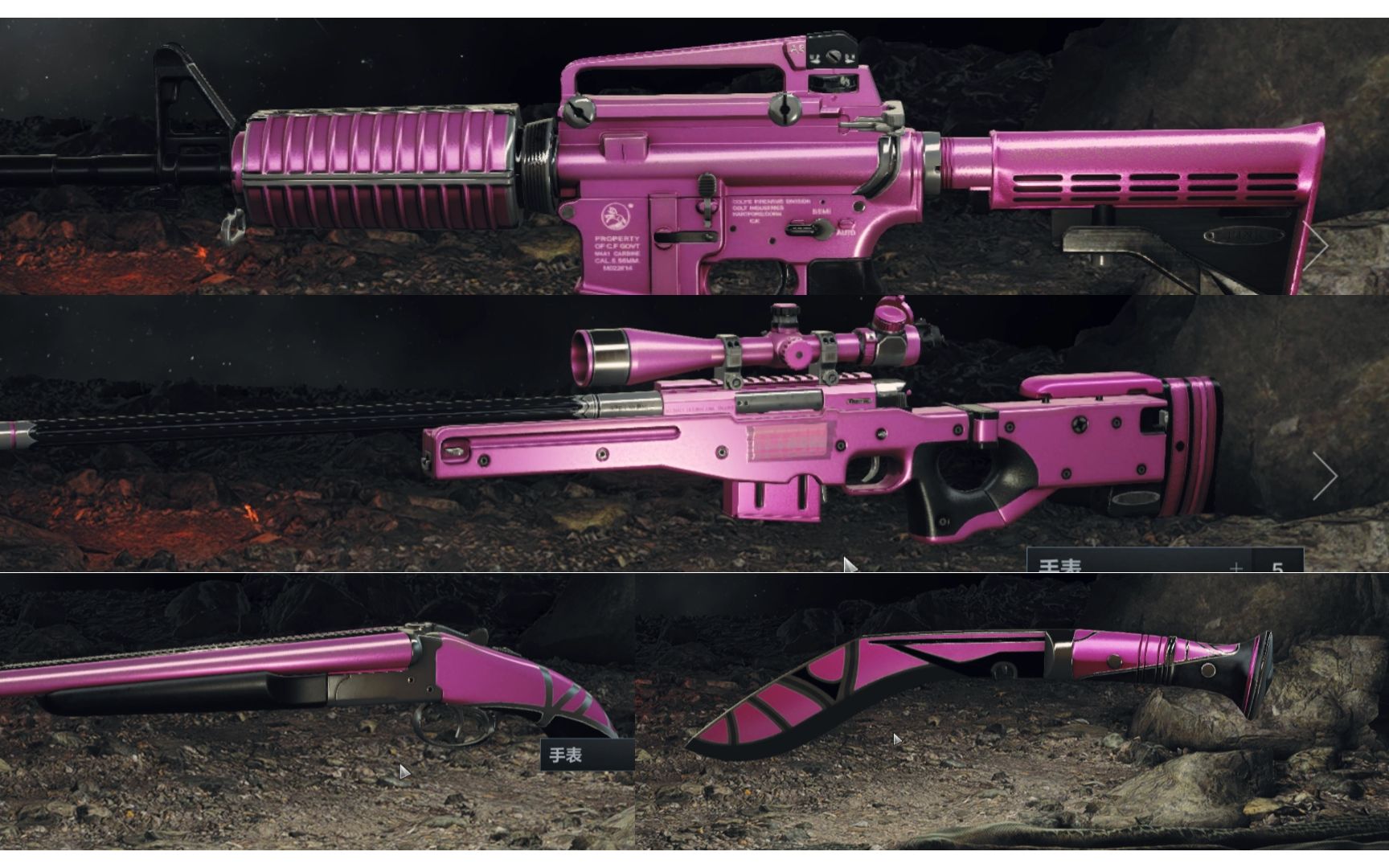 CFHD:PINK系列全套皮肤展示 总计4款 M4A1 双管猎枪 AWM 尼泊尔 ...