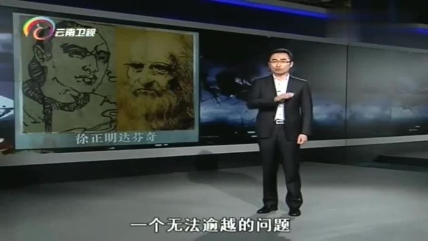 直升机发明进程,莱特兄弟的固定翼飞机,到后来的谢巴螺旋桨飞机