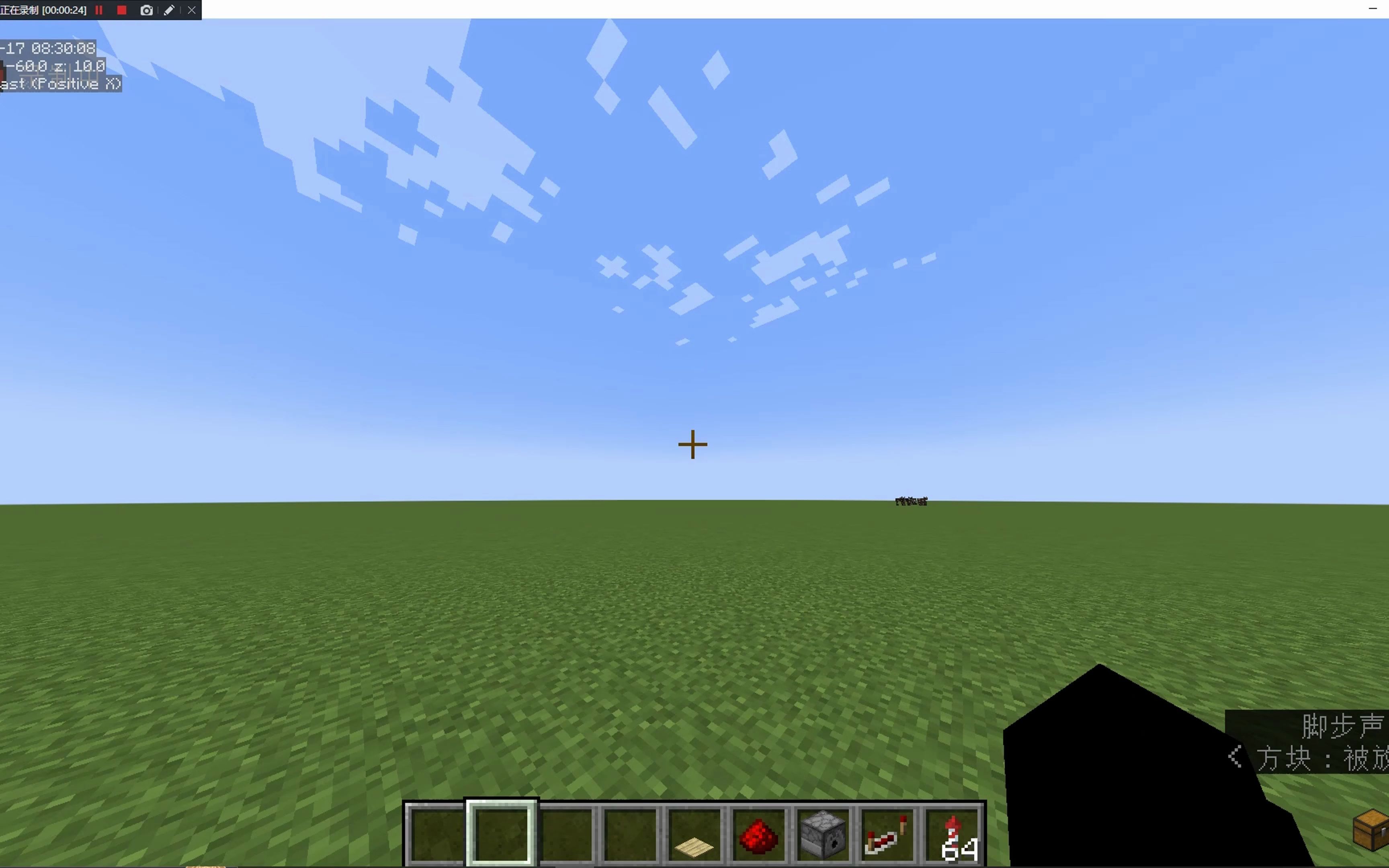 你们想要的爱心烟花教程,它.来啦!_哔哩哔哩bilibili_我的世界_教程