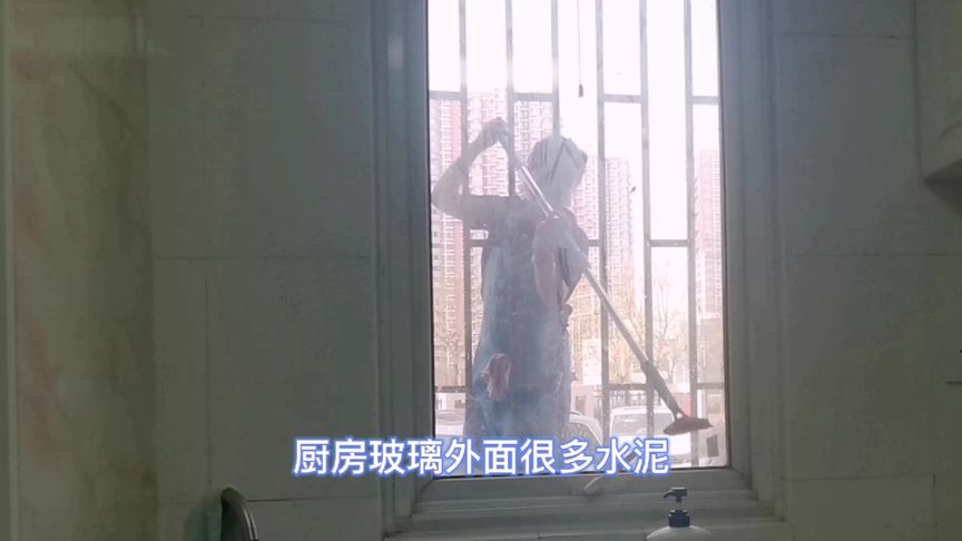 家政阿姨做6小时全屋保洁收费800块,你要来做吗