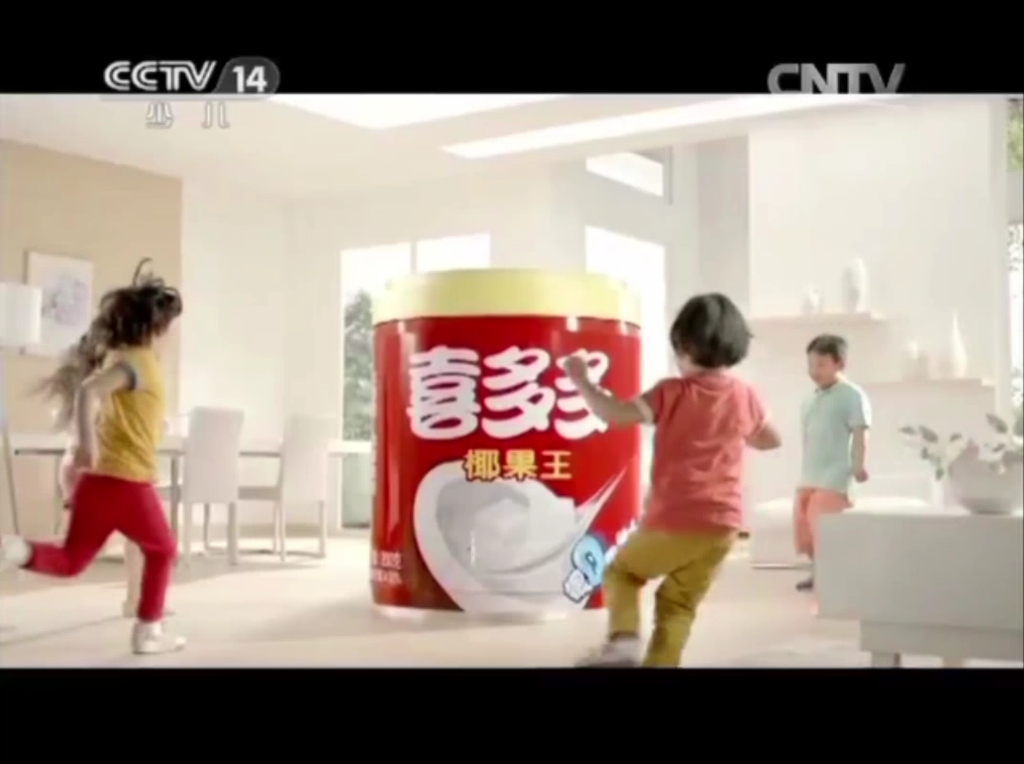 〔广播电视〕CCTV14少儿频道《动画大放映》中场广告(2015.05.02)