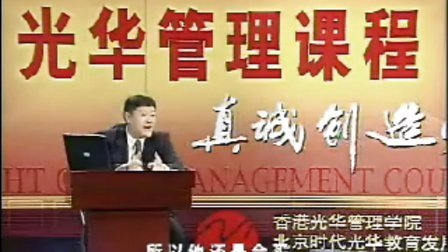 特殊客户投诉的有效处理方法