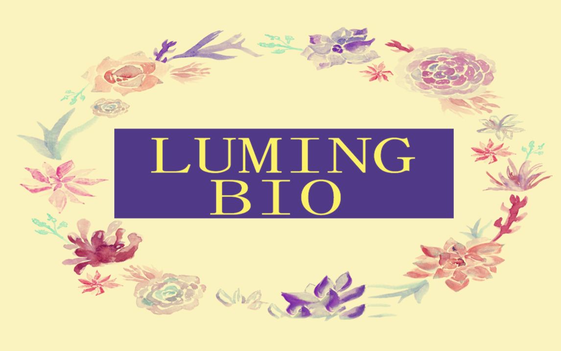 鹿明生物要你好看之质谱的蛋白质组学数据分析与应用案例