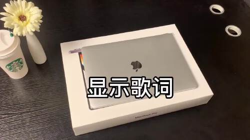 正品苹果触控条笔记本电脑2xxx起