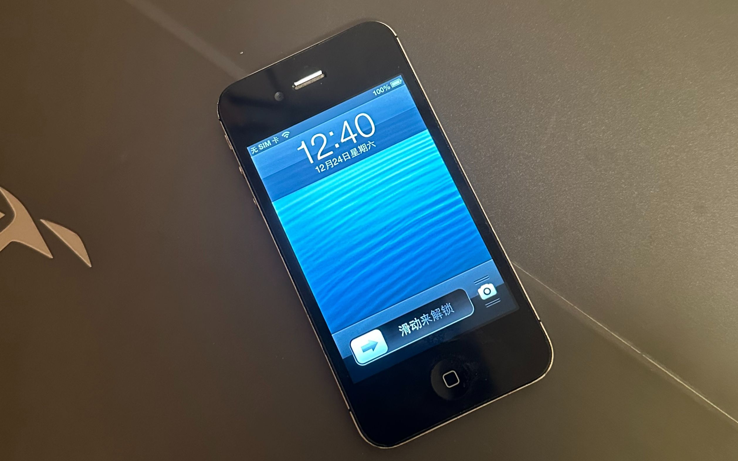 [演示]iPhone 4s从iOS 9完美降级iOS 6.1.3全过程(无需SHSH证书)