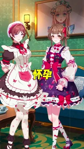 怀孕#轻漫计划原创动漫 #原创动漫 #动漫.