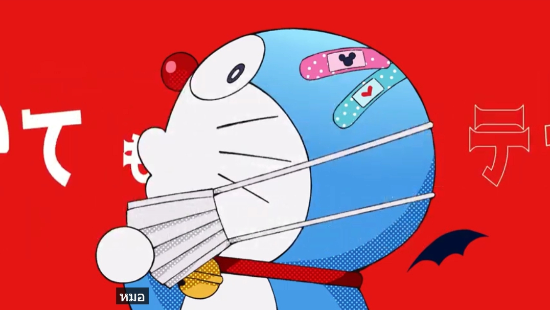 【转载】声真似,哆啦A梦演唱v家曲《吸血鬼》