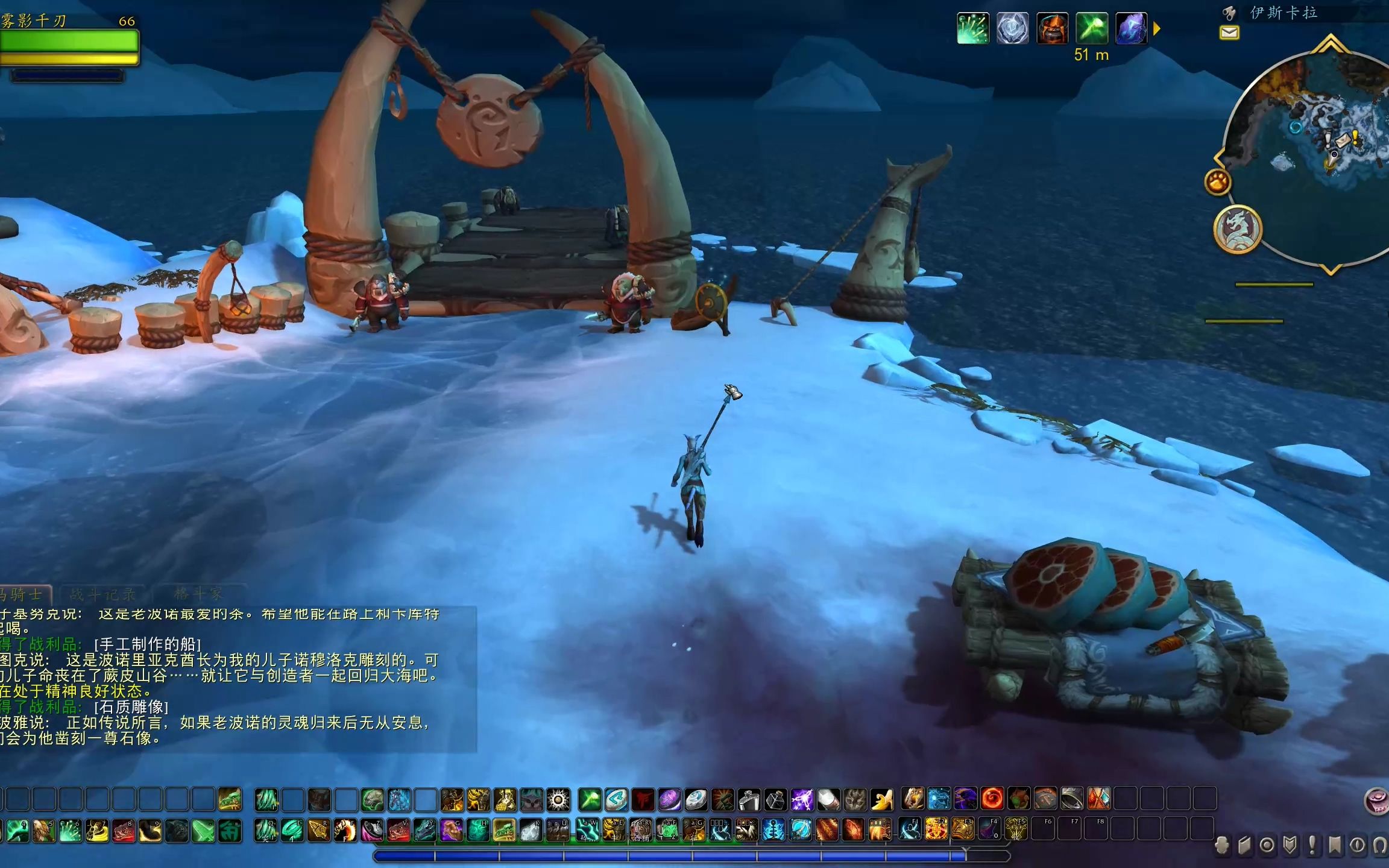 20 聚集家庭一碧蓝林海一魔兽世界10点0_网络游戏热门视频