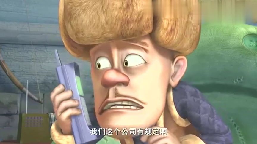 光头强喝可乐中了100万,可是客服说要先交10%的个人所得税?
