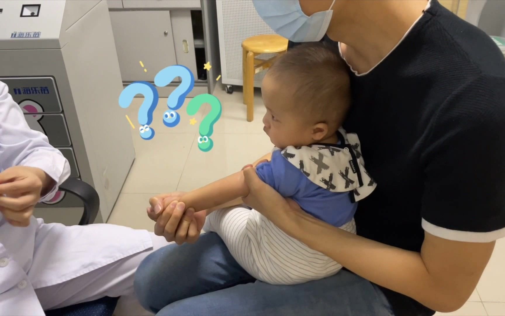 宝宝卡介苗vlog