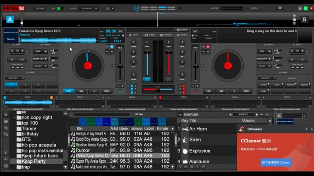 VirtualDJ(中文)教学(118) 放歌小技巧