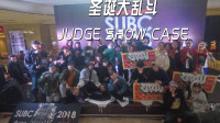 2018SUBC圣诞乱斗 裁判秀 影子shadow 、仙人leelord 、Uzee rock