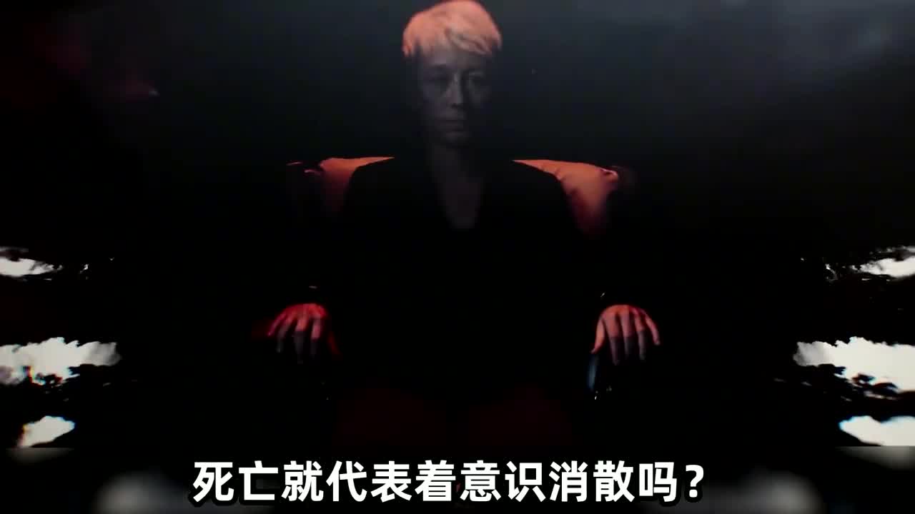 患者抢救时灵魂出窍,亲眼看见手术全过程!科学都无法解释