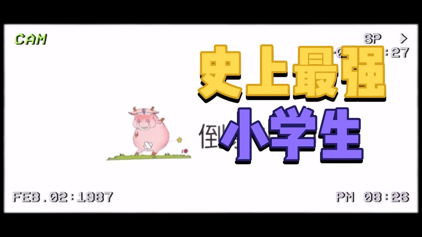 你们家乡倒茶礼仪是怎样的?