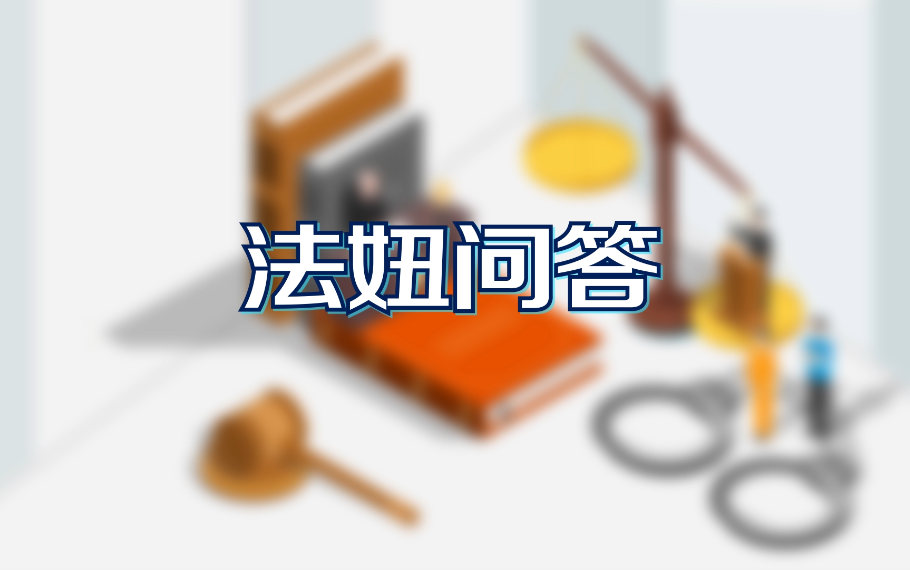 网贷逾期两三天会面临严重后果么