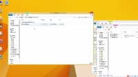 nero光盘刻录教程04-使用win刻录数据盘方法与nero的区别
