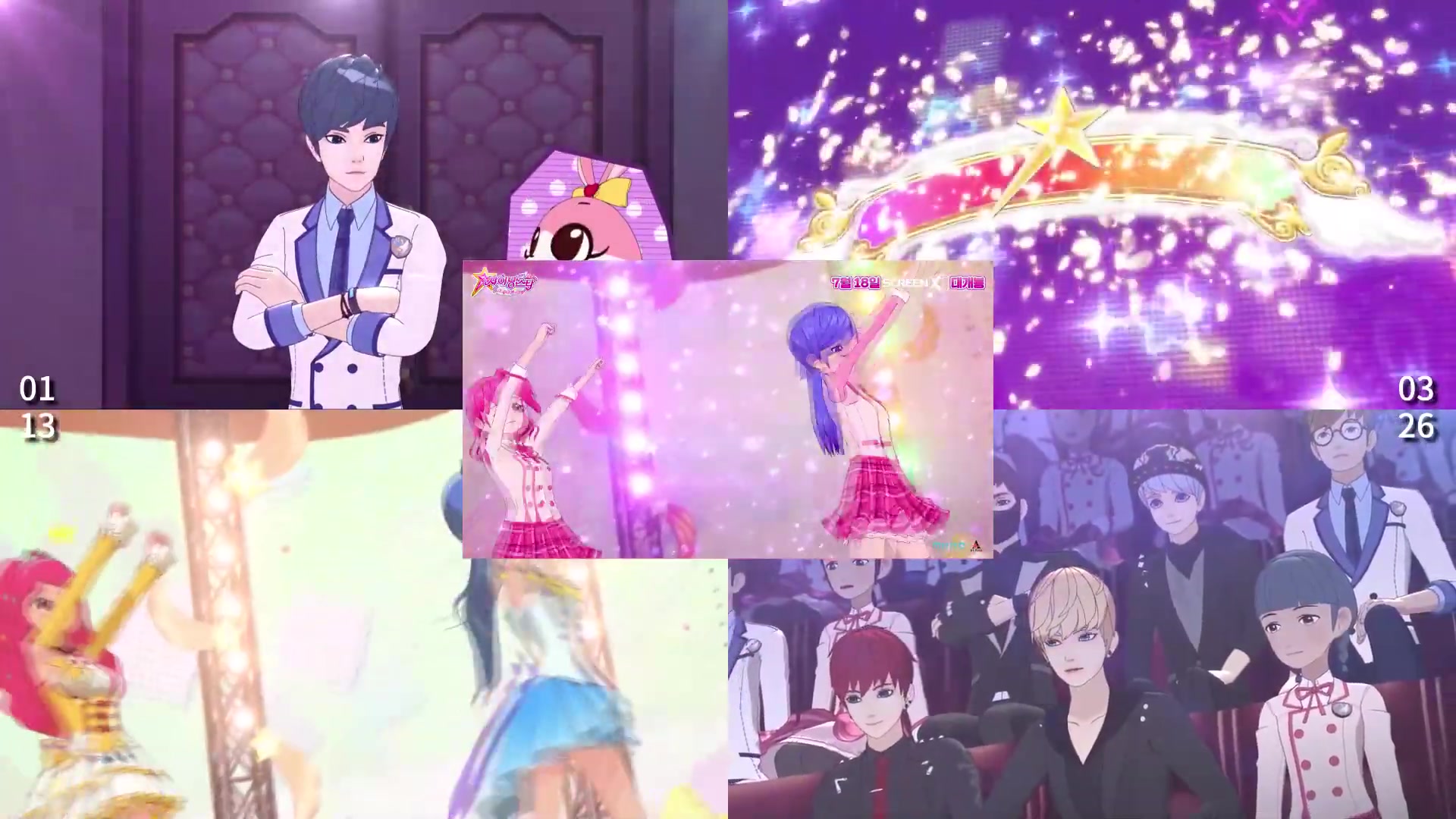 菲梦少女韩语版和电影版对比版《shining star》