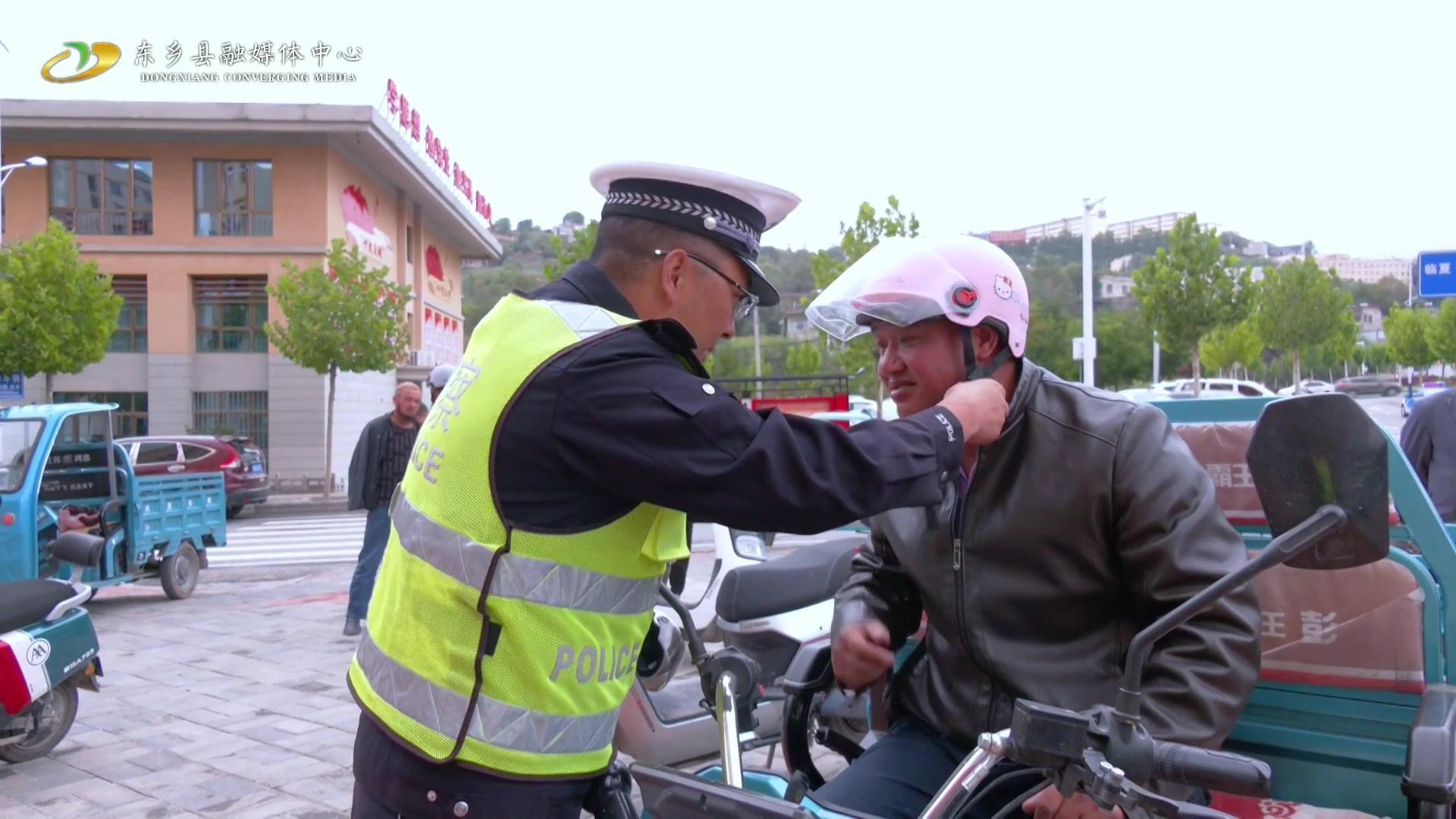 ...电动车交通安全管理,9月10日,东乡县公安局交警大队在城南社区开展...