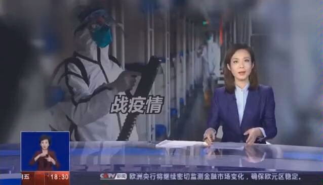 今日份健康指南:消毒液使用指南