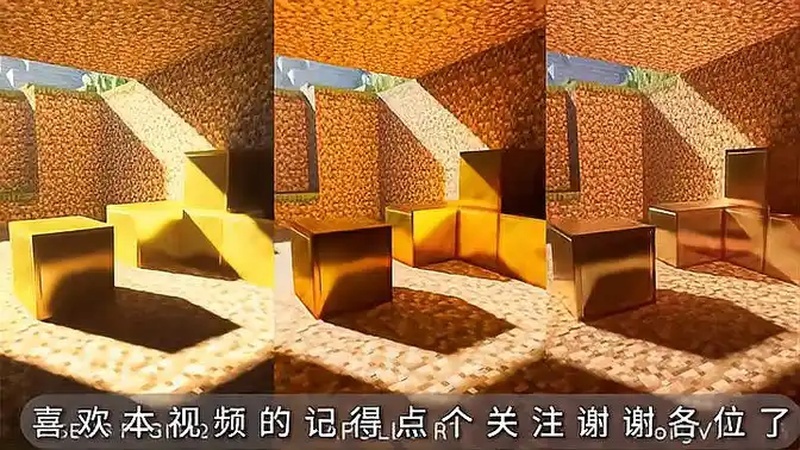 我的世界超真实瞬间!迷你做不到系列!