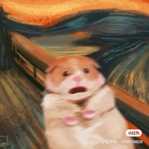 小树没赢过 