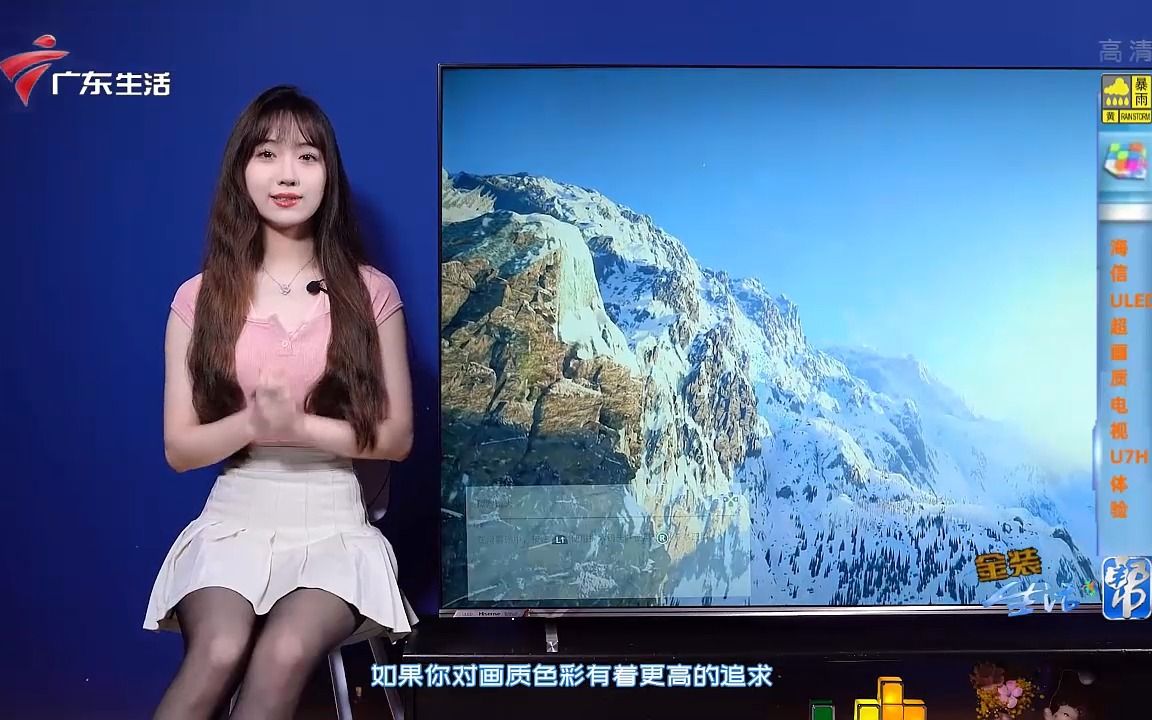 金装生活·帮之20220511(含开头广告和节目宣传片)