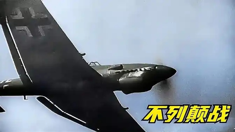二次世界大战德国