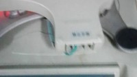 大华条码秤修改IP地址