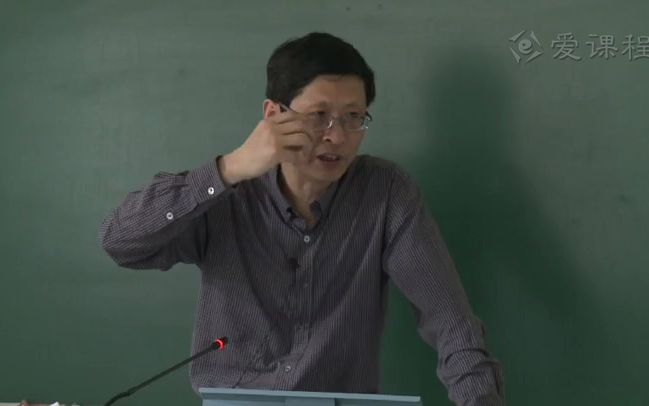 浙江大学药物分析——[8.3]--药品质量标准制订与药物稳定性研究3