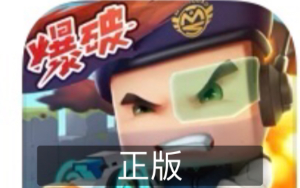 迷你世界枪战精英大蛇赛_哔哩哔哩bilibili_迷你世界