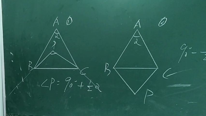 三角形常见模型,中考提高一分,刷点千人,加油。