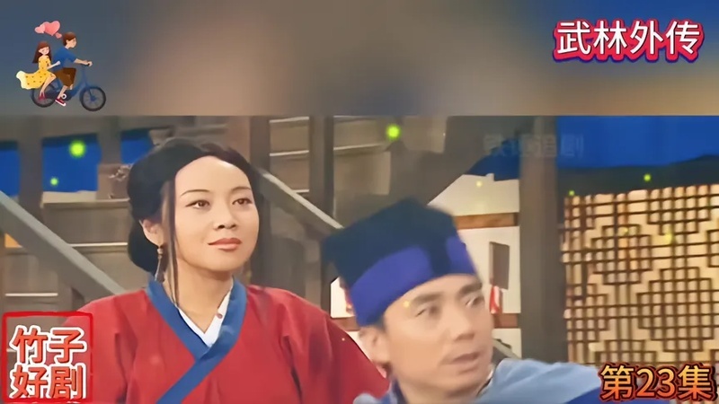 武林外传 好剧推荐 我在追剧