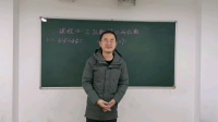 三位数除以两位数