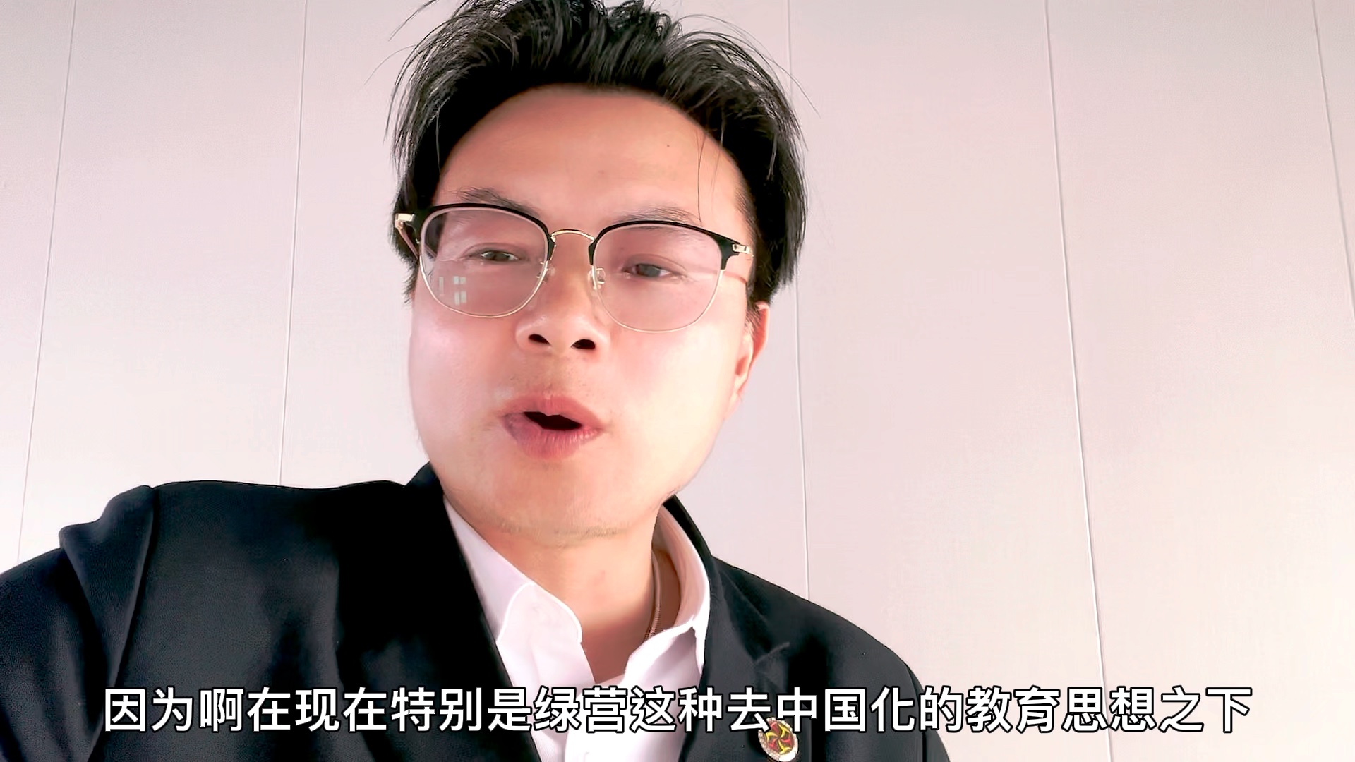 台湾人的“国籍”应该写什么?大陆导师这样纠正留学台生