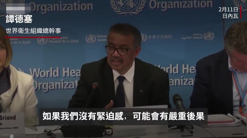 新冠病毒传播速度及危害,历史从未有过,六个月就改变了世界。