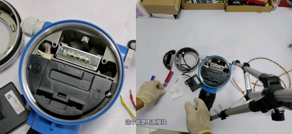 德国E+H超声波液位计FMU4系列接线设置