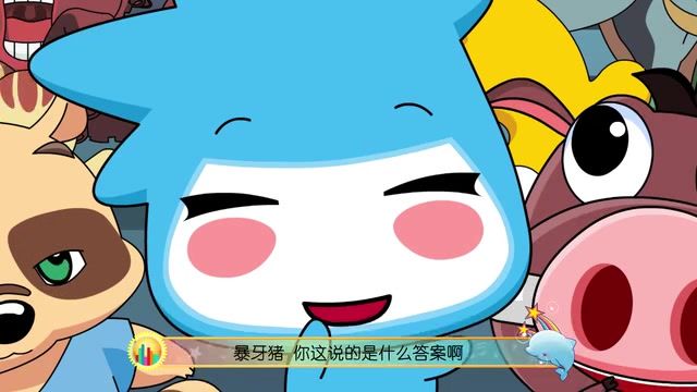 海洋为什么会涨潮 退潮