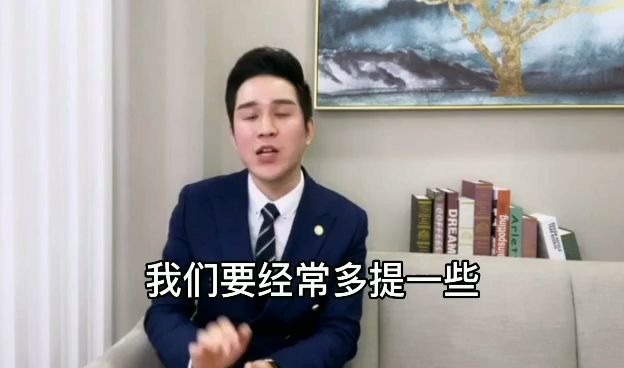 学会这几个沟通技巧,你也能成为客户都喜欢的销售高手!