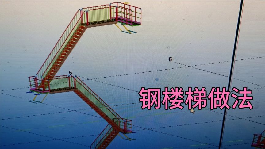 钢结构楼梯标准做法分享,梯梁、踏步、栏杆常用什么材料做的。