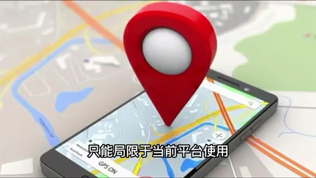 你知道实体执照和电商执照的区别吗?