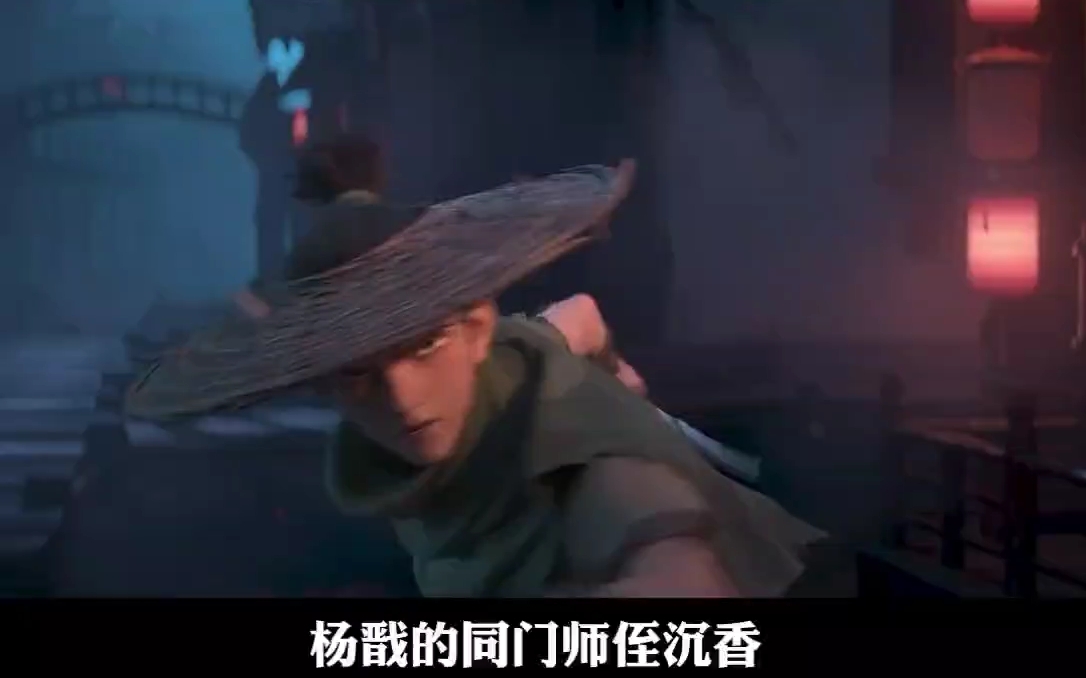 战神杨戬,最新动漫,封神榜!