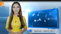 打开手机电脑的正确方式
